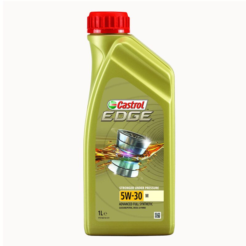 CASTROL EDGE 5W30 M 15BF67 Fully Synthetic BMW LONGLIFE 4 CMG Oils CASTROL EDGE 5W30 M 15BF67 Fully Synthetic BMW LONGLIFE 4 CMG Oils